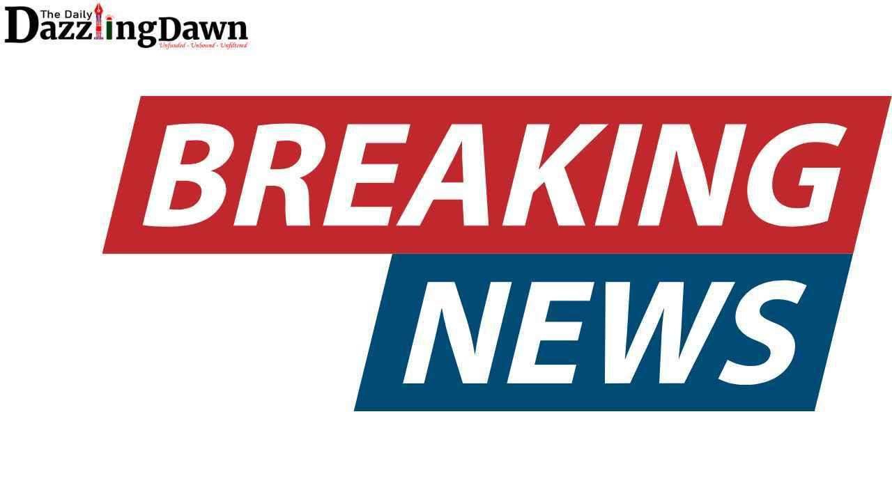 Earthquake Tremors Felt Across Bangladesh and India | The Daily ...