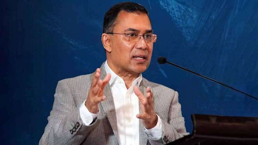 Tarique Rahman to Deliver Final UK Guidance on 16 December